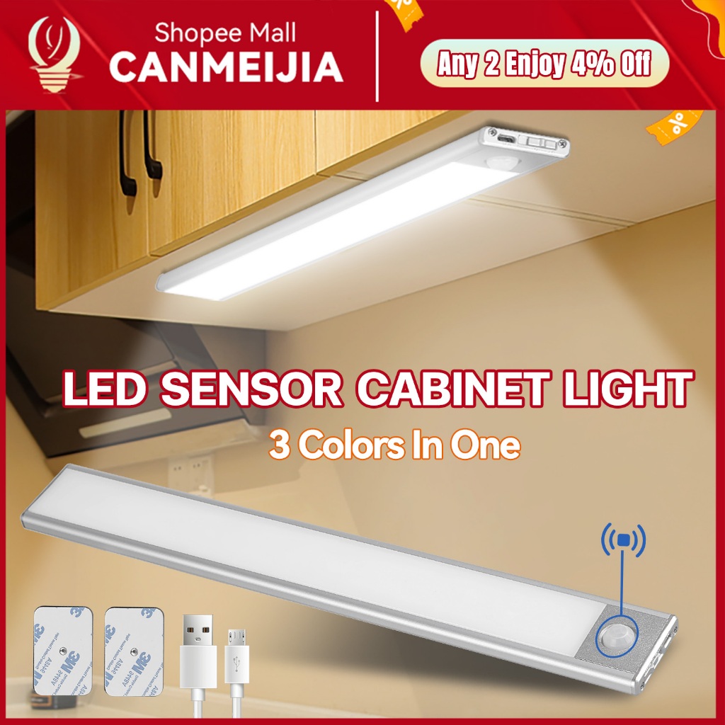 CANMEIJIA LED Induction Cabinet Light USB Rechargeable Night Lamp ...