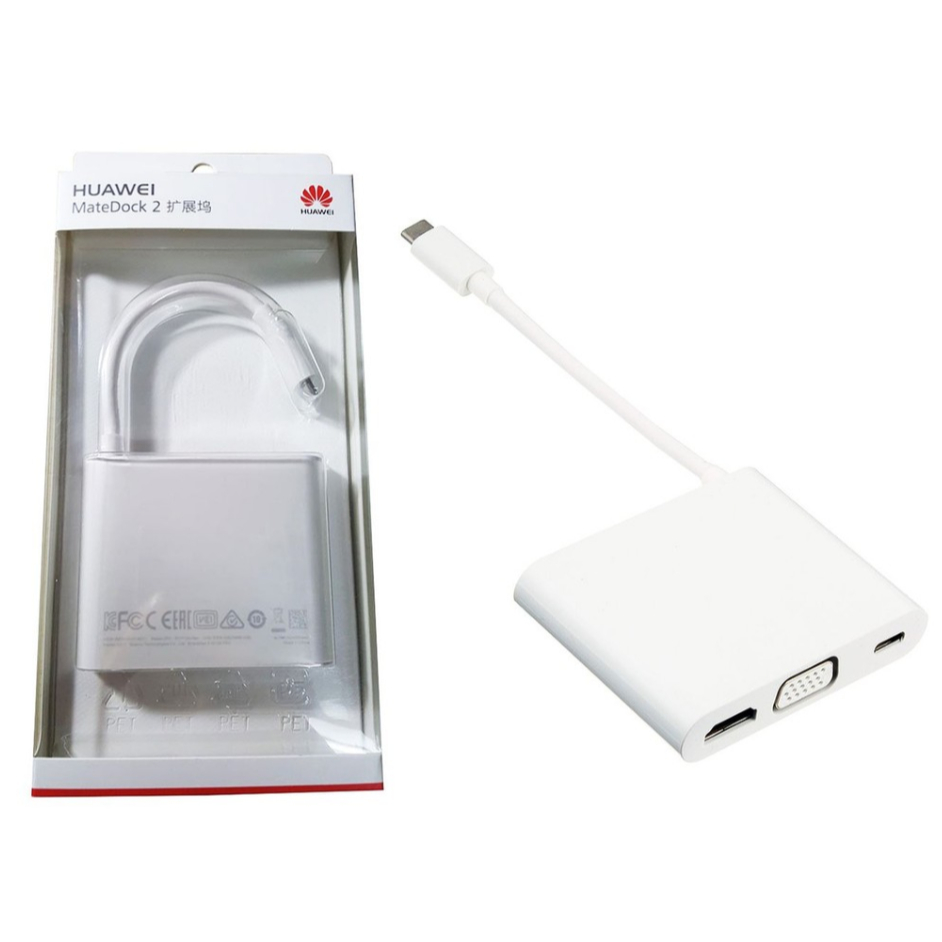 HUAWEI MateDock 2 USB-C Docking Station (AD11) for MateBook X, MateBook ...