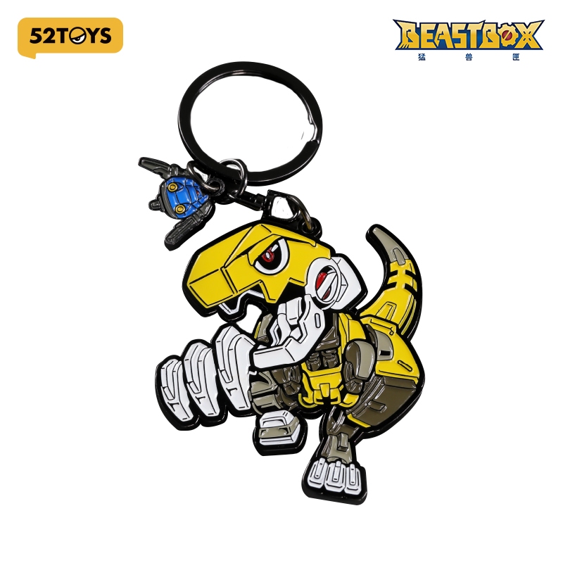 52TOYS BEASTBOX Series DIO Metal Keychain | Shopee Philippines