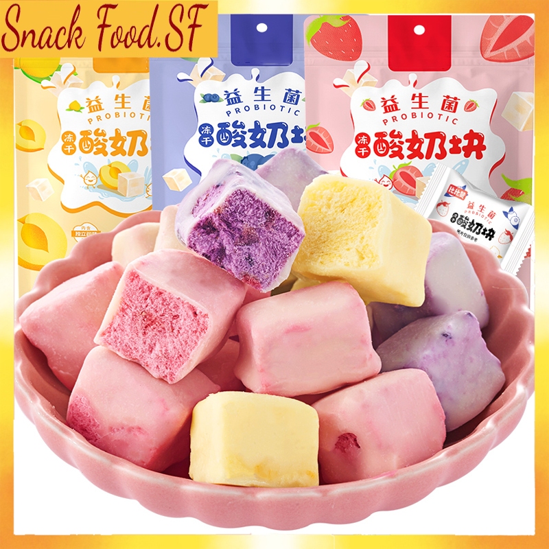 Freeze-dried yogurt block fruit dried strawberry blueberry yellow peach ...