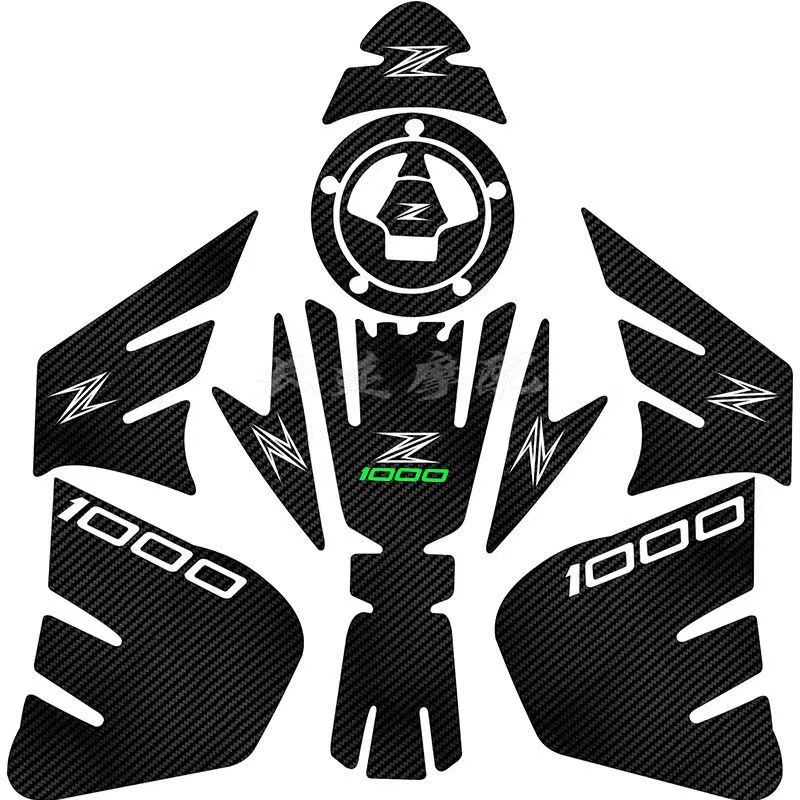 Suitable for Kawasaki Fuel Tank Stickers Z1000 3D Fuel Tank Cover ...