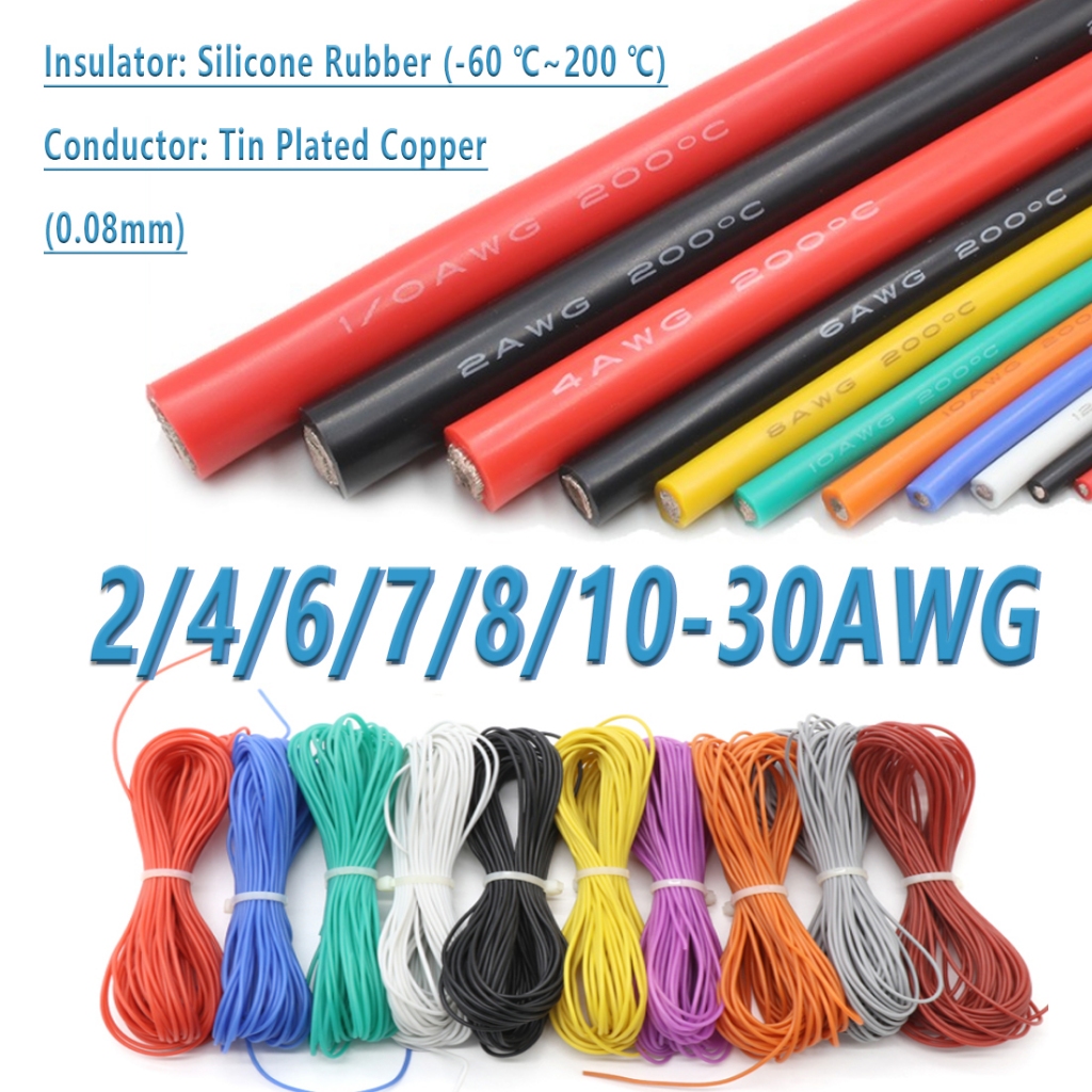 1M Flexible Soft Silicone Wire Cable 10AWG~30AWG UL High Temp Colorful Tinned Copper | Shopee ...