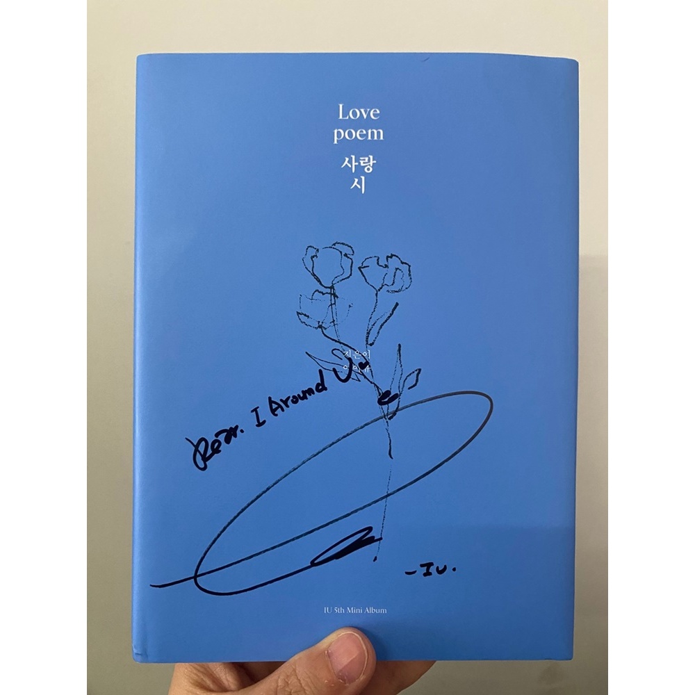 IU Lee Ji Eun AUTOGRAPHED SIGNED LOVE POEM CD ALBUM K-POP COLLECTION ...