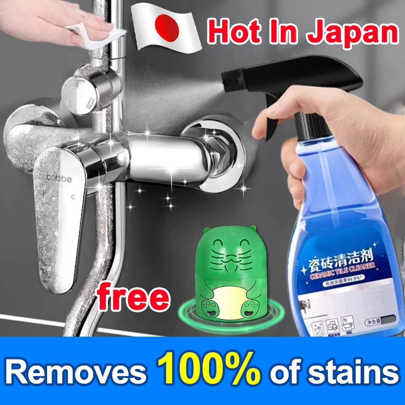 Clean 50 years of dirt NB Tiles cleaner stain remover Bathroom cleaner ...