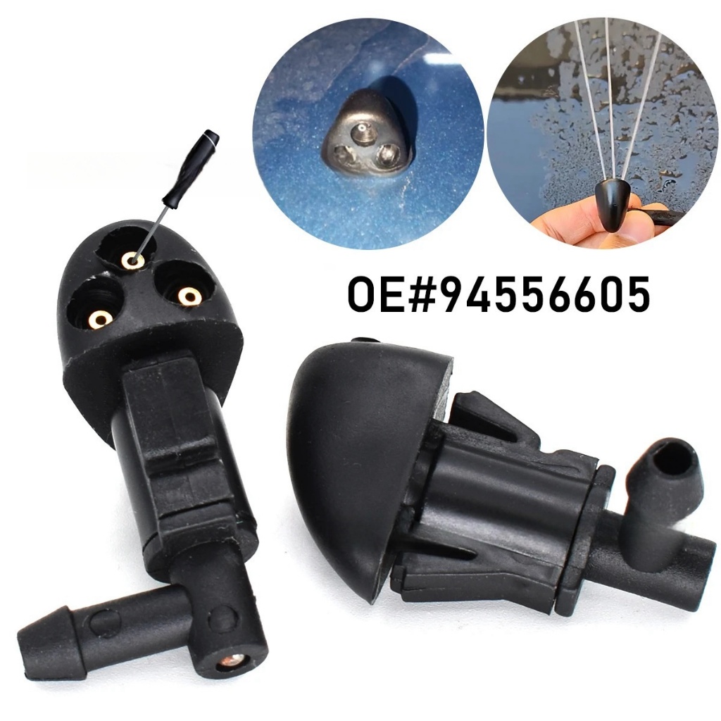 SUN 1Pair Front Windshield Washer Jet Nozzle for Hyundai Tucson Cerato ...