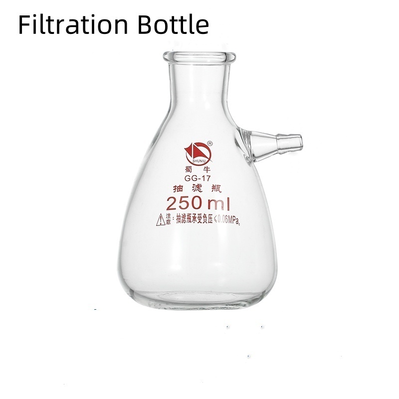Shuniu Vacuum Filter Bottle Set Glass Vacuum 500/1000/2500/5000/2000ml ...