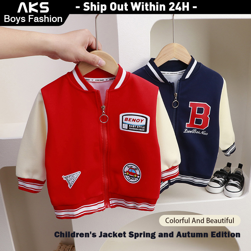 AKS Fashion Kids Baseball Jacket 2-9 Yrs Old Pure Cotton Cute Uniform ...