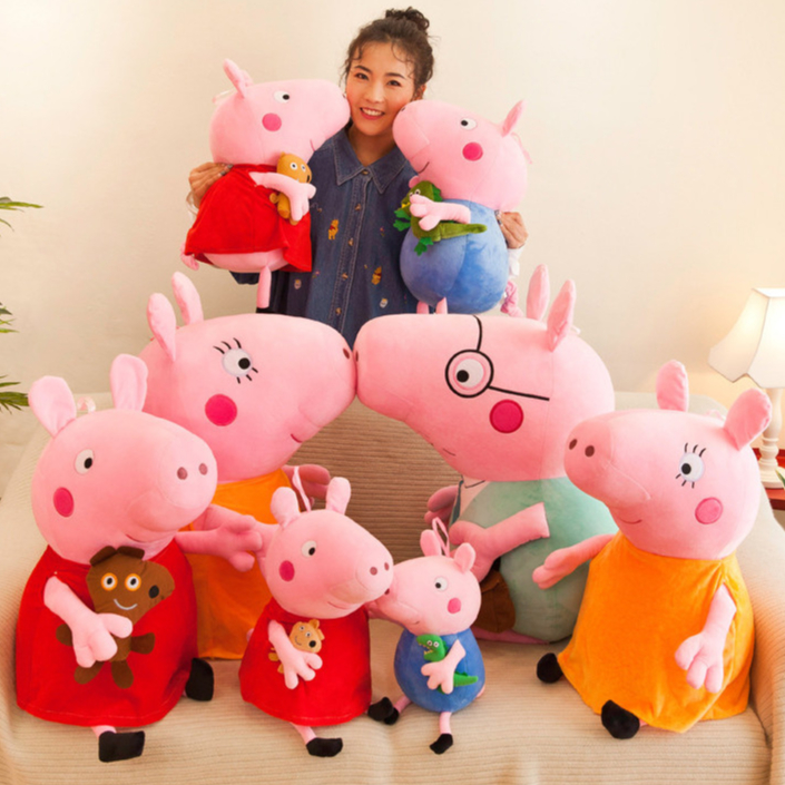 Peppa George Family Four Plush Toy Doll Pink Piglet Peppa Doll Children ...