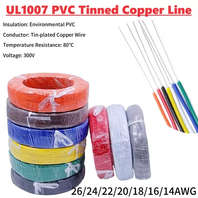 20M Single Core Wire UL1007 PVC Tinned Copper Line 14/16/18/20/22/24/26 AWG Solid Cord LED Line ...