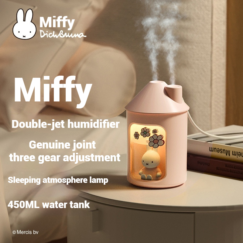 Miffy Cute Pet Dual Spray Humidifier, Cute Rotating USB Plug-In Small ...