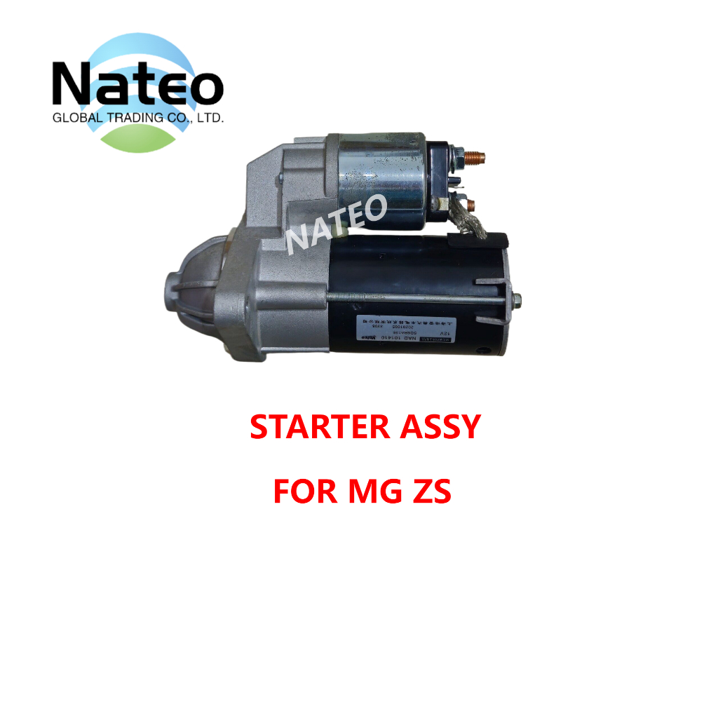 ENGINE STARTER ASSY FOR MG ZS MG5 1.5L 30005443 | Shopee Philippines