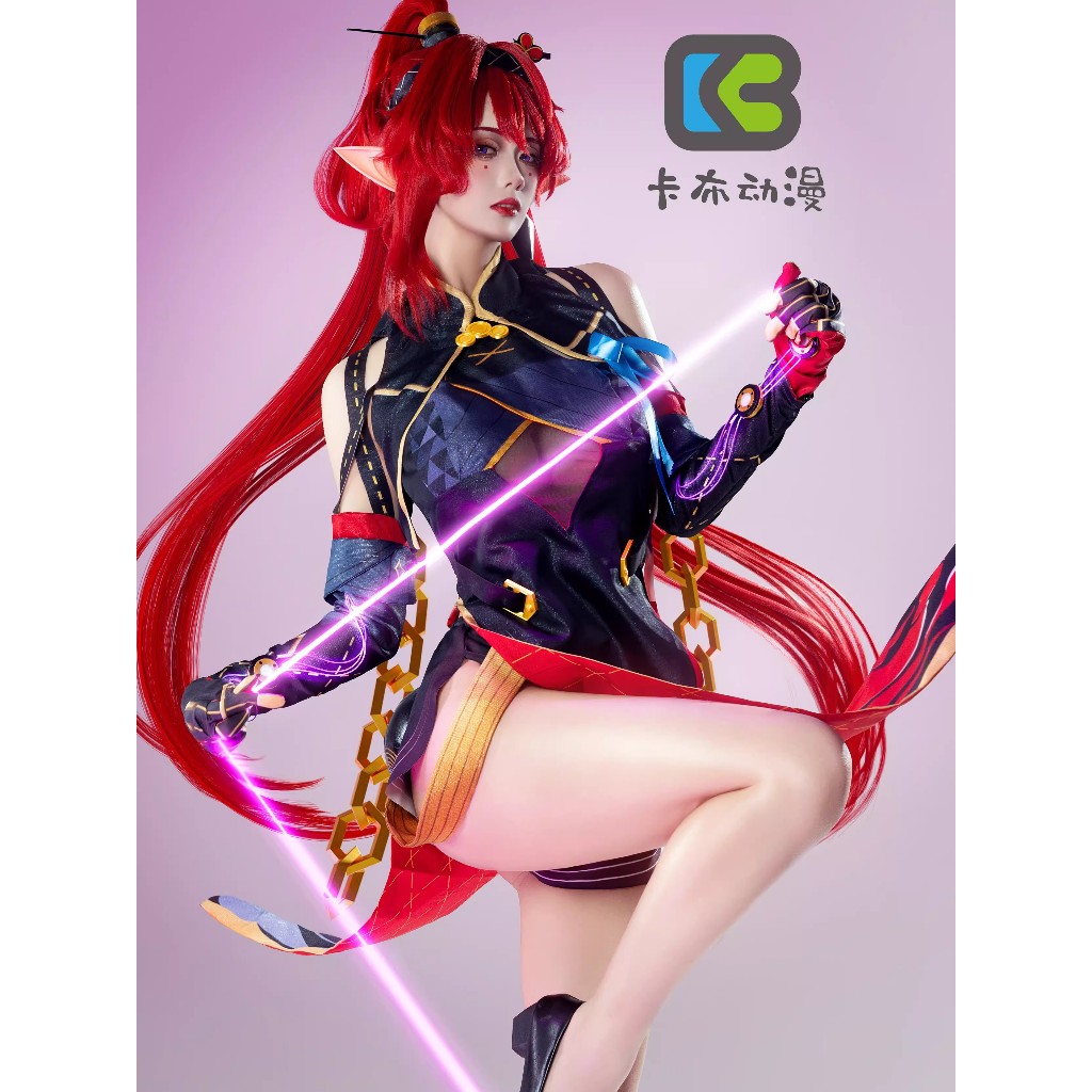 【Ready Stock】KABU Yinlin Cos Costume Game Wuthering Waves Cosplay Costumes Full Set | Shopee ...