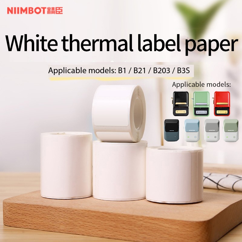 NIIMBOT White Multi-Purpose Address Barcode Waterproof Labels Sticker for B1/B21/B3S Label ...