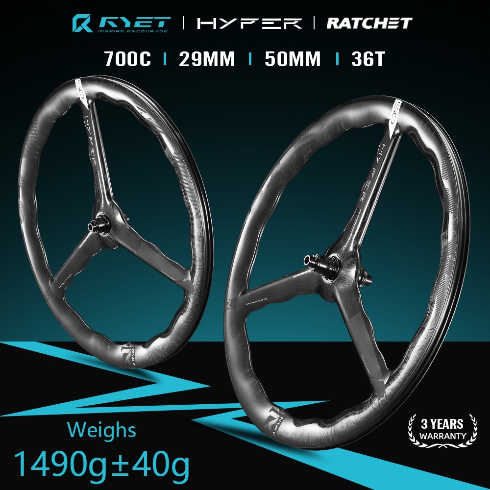 RYET Tri-spoke Carbon Wheels Tubeless Clincher 29mm Width Disc Brake ...