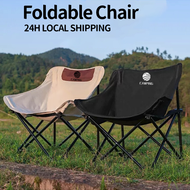 LOWEST PRICE Outdoor Folding Chair Convenient Portable Picnic kmit ...