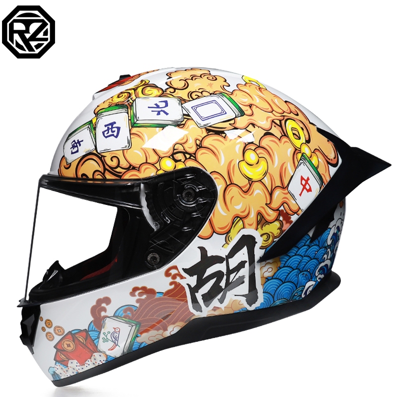 Motorcycle helmets, men's and women's full face helmets, four season ...