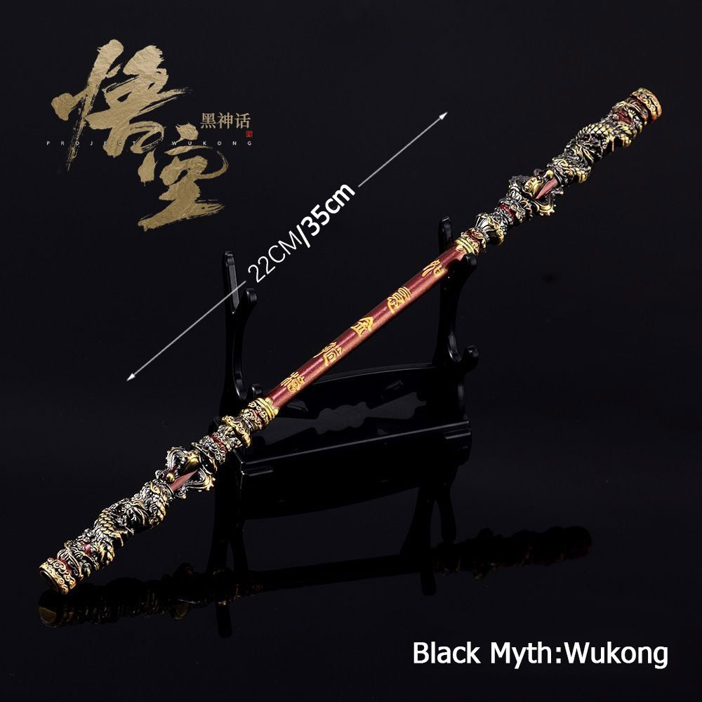 Black Myth: Wukong Wukong Yellow Ribbon Hoop Stick Game Peripherals ...