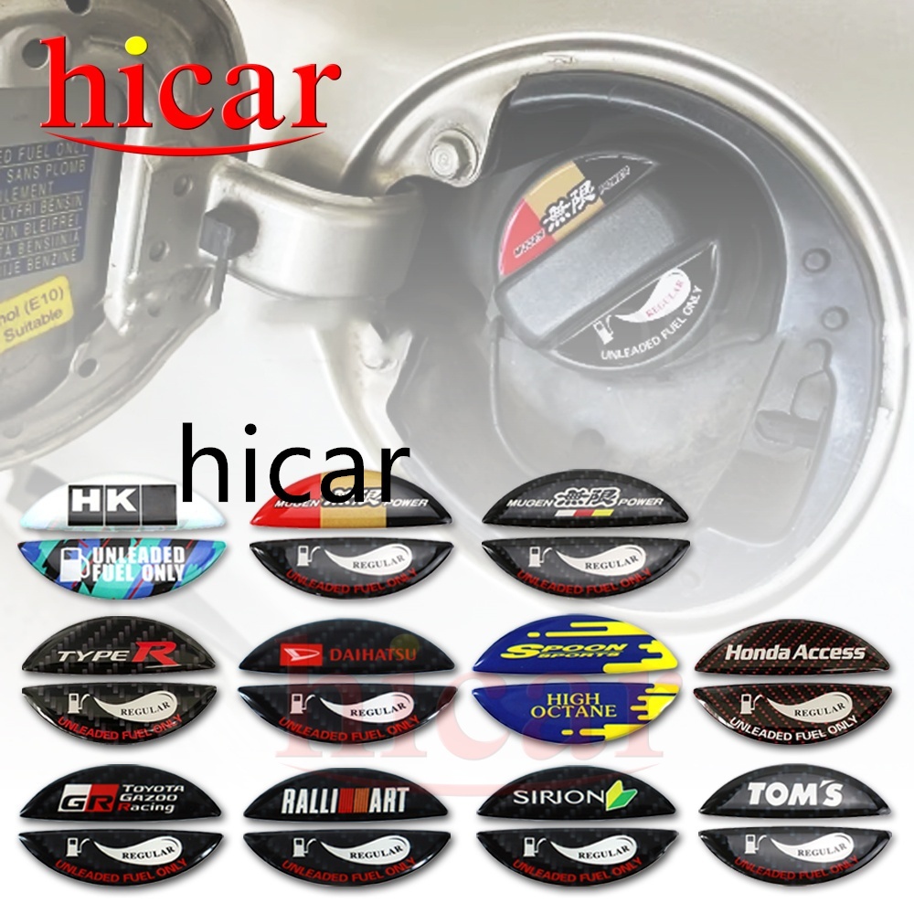 HKS Spoon Mugen Tom's Car Petrol Oil Cover Sticker Fuelcap Epoxy ...