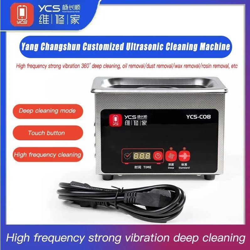 YCS-C08 Custom Touch Deep Cleaning Ultrasonic Mobile Phone Accessories ...