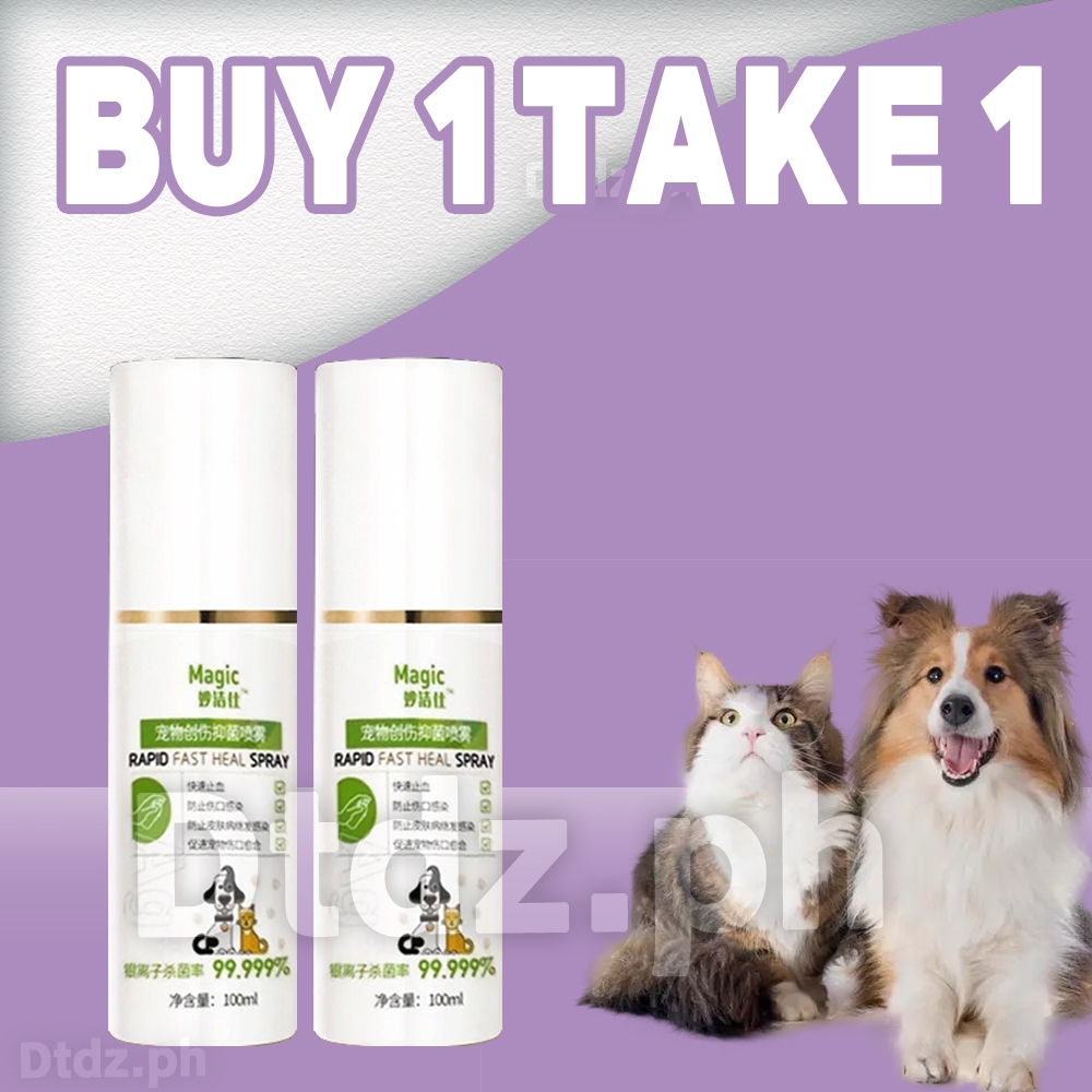 【Buy 1 take 1】Pet Wound Spray for Dogs 100ml Antifungal and ...
