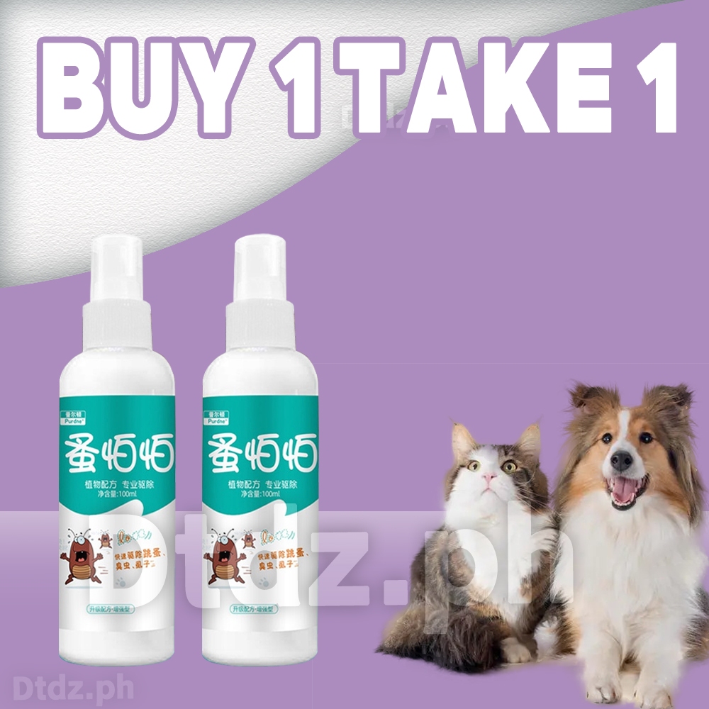 【Buy 1 take 1】Ticks Away 100ml Pet Spray for dogs & cats - anti tick ...