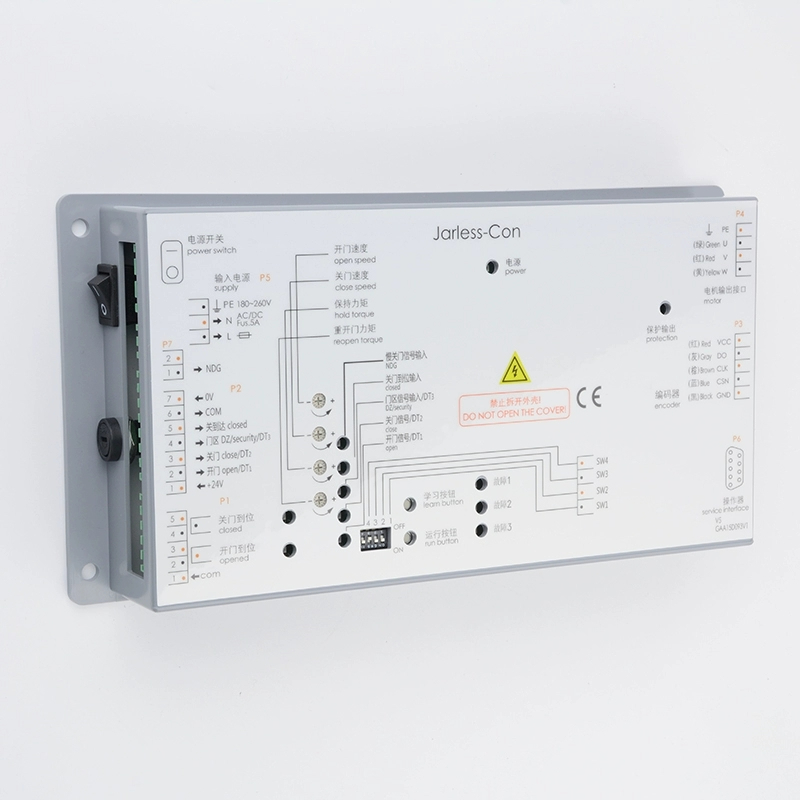 Elevator Door Machine Inverter Jarless-Con | Shopee Philippines