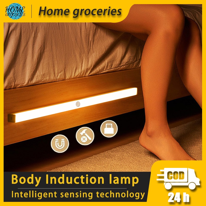 Sensor Light Motion Detector Human body Sensor Light LED human Body ...