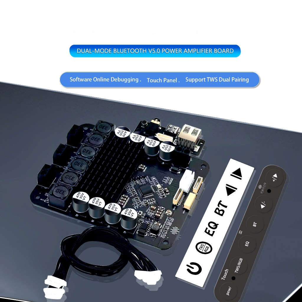 HiFi Audio Bluetooth 5.0 DSP Amplifier Board 2.1 Stereo TWS Digital ...