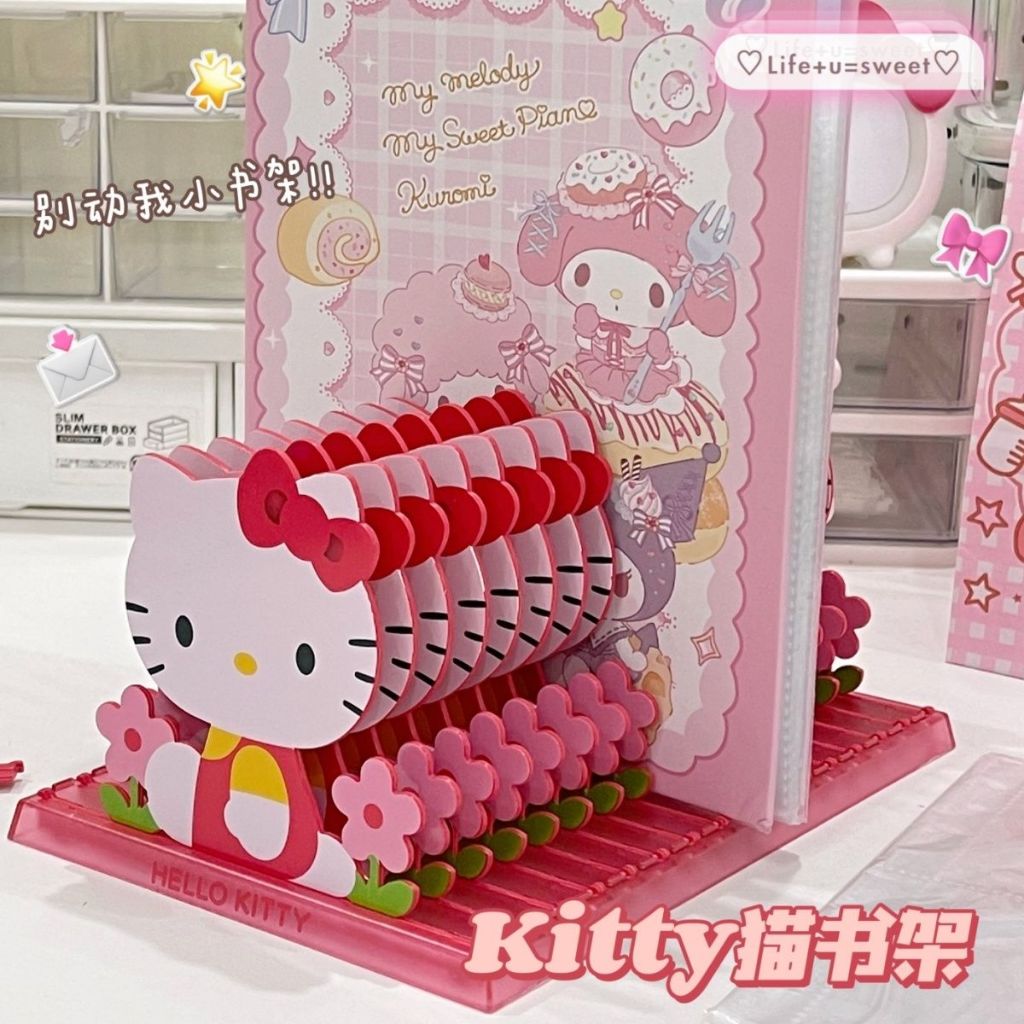 Hello Kitty Bookshelf Desktop Shelf Desk File Storage Rack Student ...