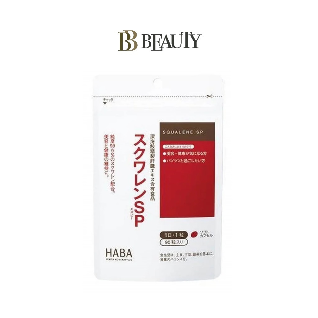 HABA Squalene SP Deep Sea Fish Oil 90 Tablets | Shopee Philippines