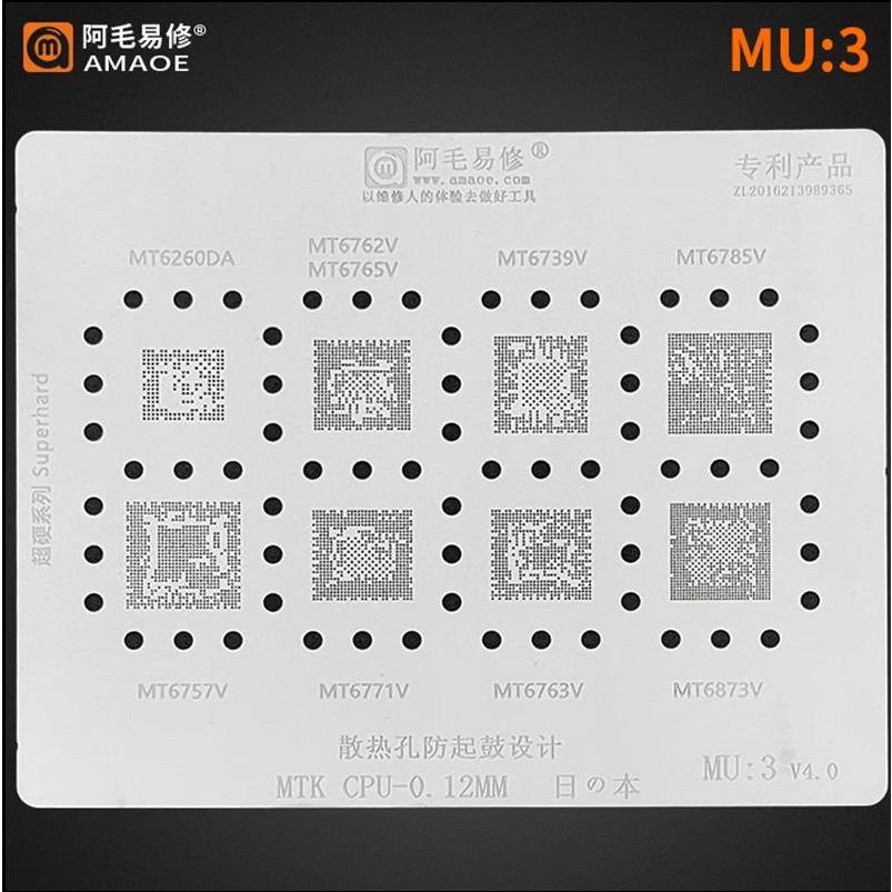Amaoe MU3 BGA Stencil Reballing For MTK MT6260DA MT6762V MT6739V MT6785V MT6757V MT6771V MT6763V ...
