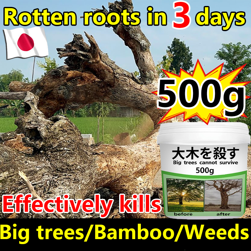 Tree killer 500g kill tree and bamboo remover root removal powerful ...