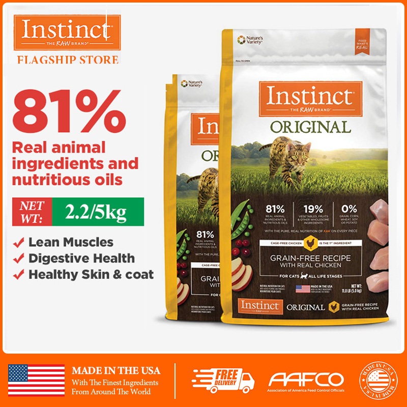 Instinct Original Grain Free Recipe with Real Chicken Natural Dry Cat Food 5 lb/11lb (2.2kg/5kg ...