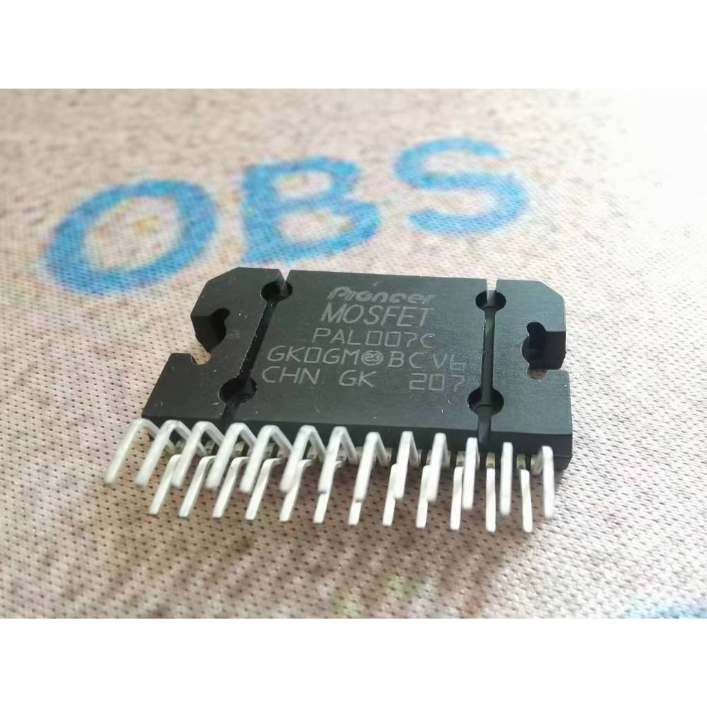 Pal007e Brand New Original PAL007C Car Audio Amplifier Chip PAL007B ...