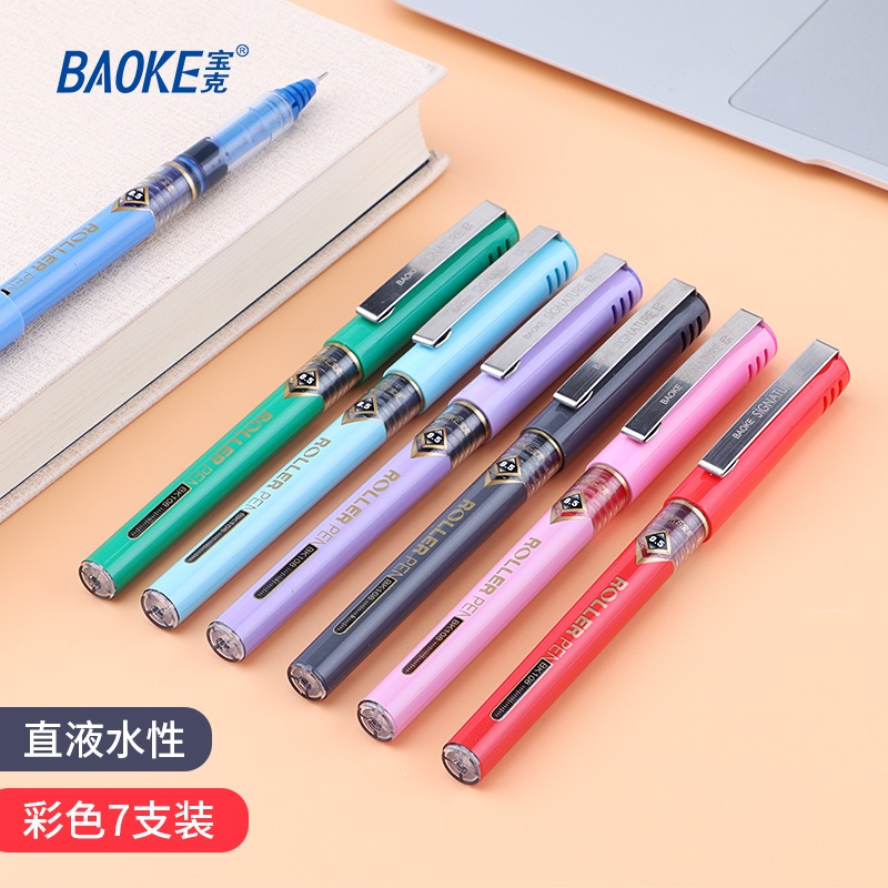 Baoke 7 Colors Straight Liquid Ink Rollerball Pen 0.5mm Needle Tip Sign ...