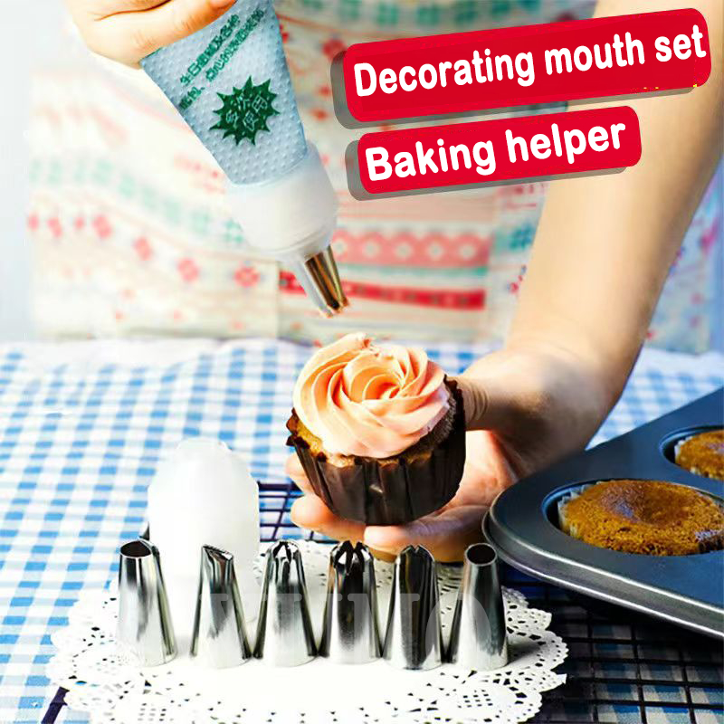 Piping Pastry Nozzle Tips Stainless Steel Baking Tools Decorating Tool ...