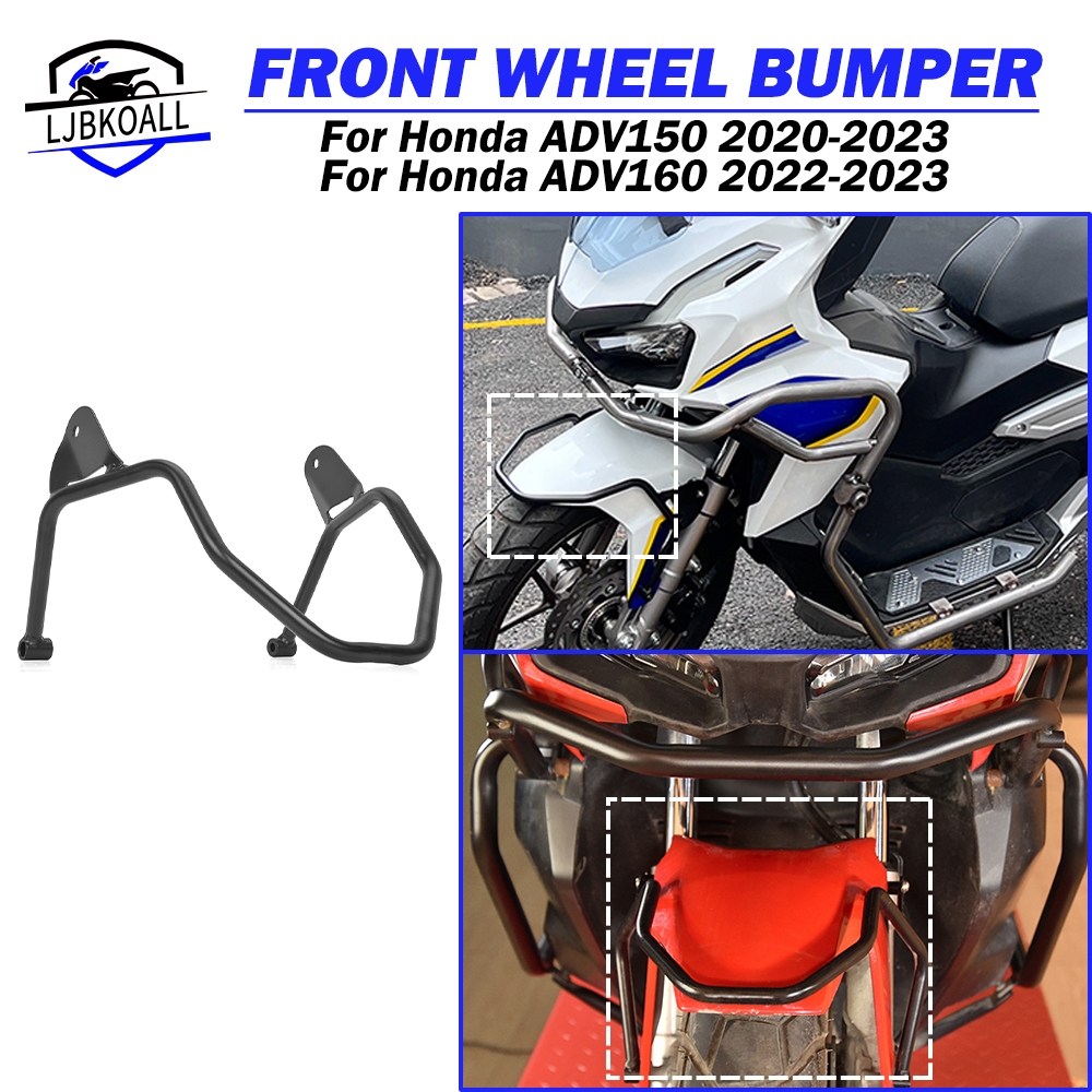 LJBKOALL ADV160 ADV150 Motorcycle Front Wheel Bumper Cover Mudguard Fender Guard Frame Protector ...