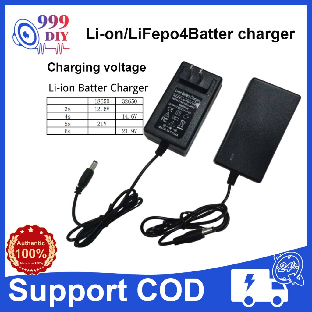 999DIY lithium battery charger adapter DC 12.6V 14.6V 16.8V 21V 21.9V ...