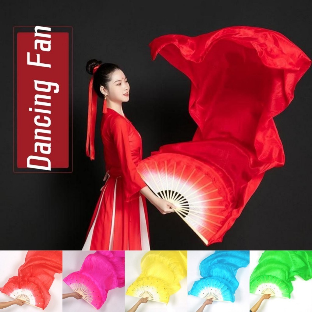 1.8M Multicolor Dance Fan Long Silk Flame Fans Belly Dance Performance ...