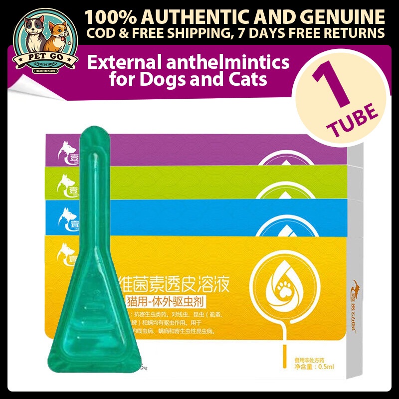 In vitro Deworming Dog Cat Remove Fleas Ticks Lice Mites Roundworms ...