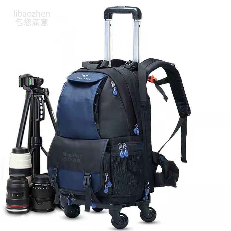 Camera Bag with Wheels Dragable Photography Digital Camera Trolley Bag ...