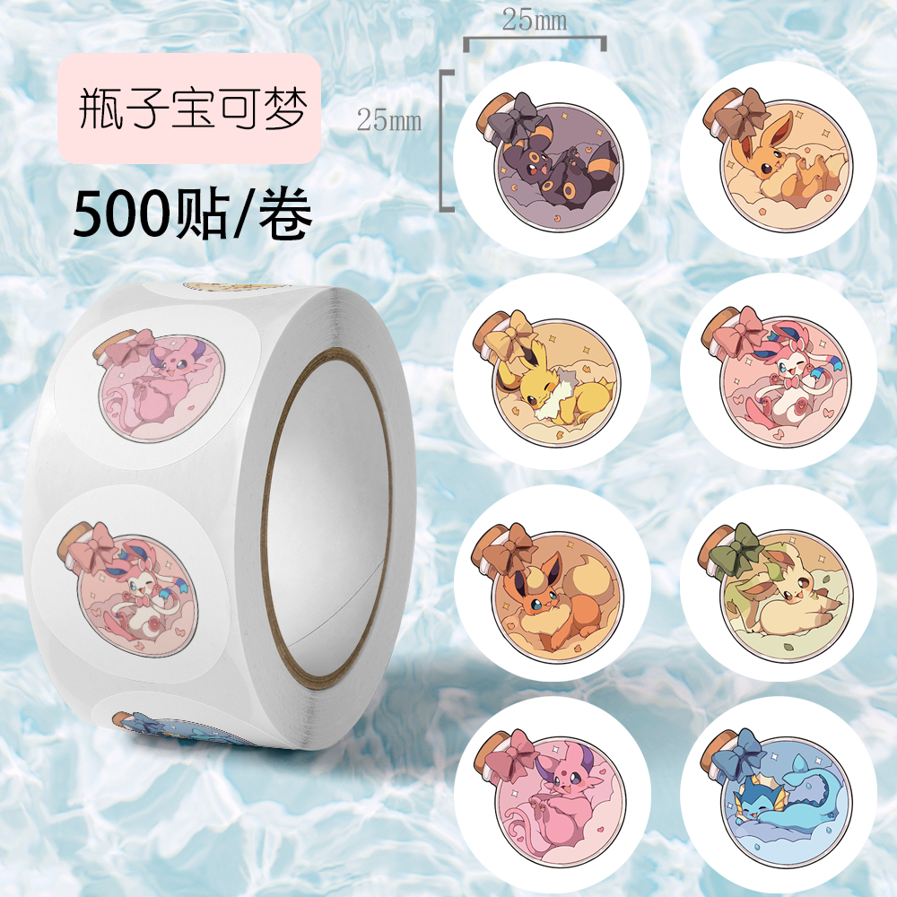New Pokémon Roll Stickers Collection Cute pokemon Emoji Stickers ...