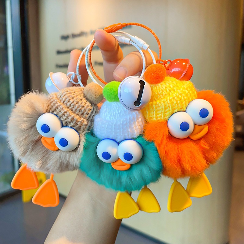 1PC Cute Cartoon Plush Duck Keychains Versatile Plush Doll Key Rings ...