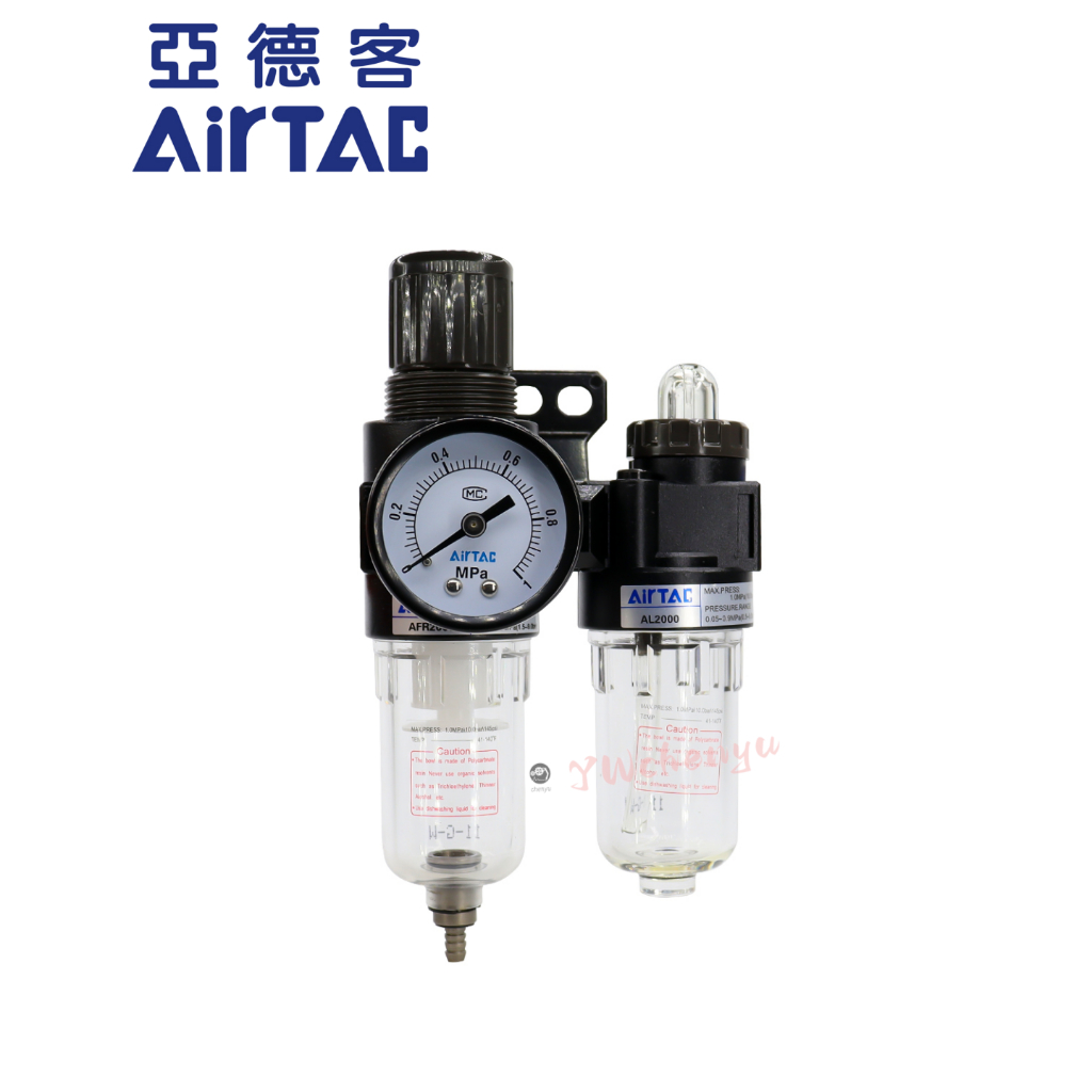 Airtac AFC1500/2000 AFR2000 AL2000 two-piece oil-water separation filter air compressor ...