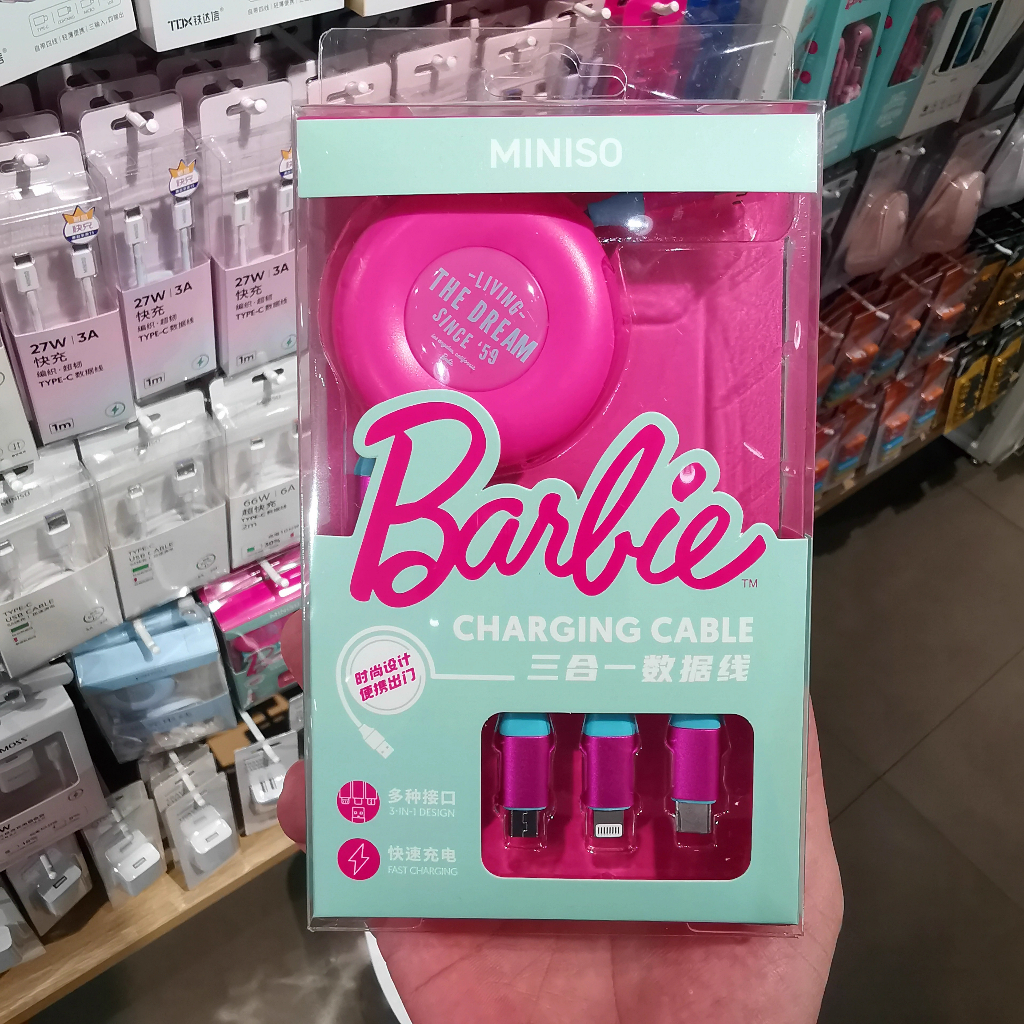 Miniso MINISO Premium Barbie Fast Charge Three-in-One Data Cable ...