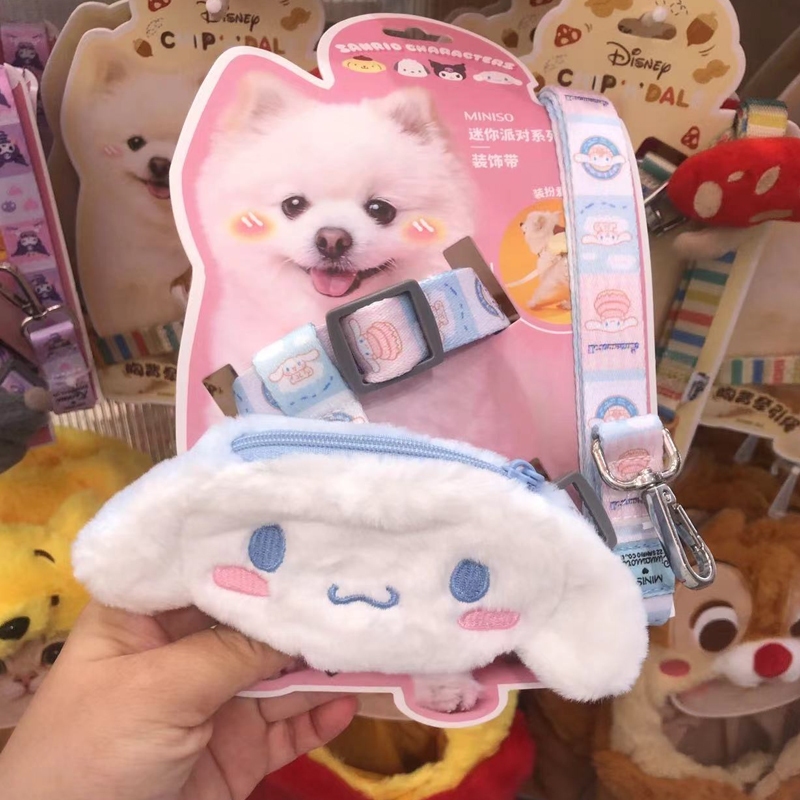 Miniso MINISO MINISO Sanrio kuromi kuromi Cinnamon Dog Pet Chest Back ...