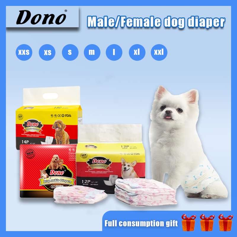 Dono MALE Dono Disposable Wraps Pet Dog Male Diaper | Shopee Philippines