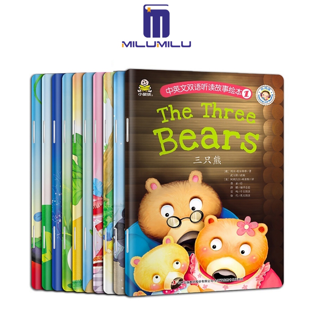 10Pcs The Three Bears Bilingual Chinese and English fairy tale picture ...