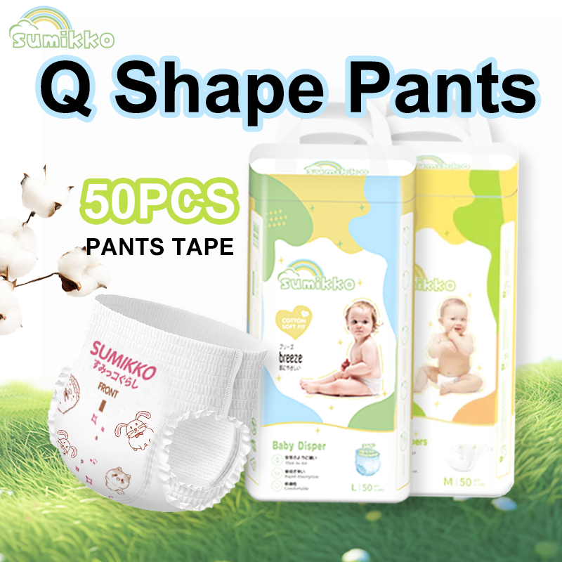 SUMIKKO 50PCS Pull-up Pants M L XL XXL XXXL, Ultra Thin Soft and Breathable Baby Diaper | Shopee ...