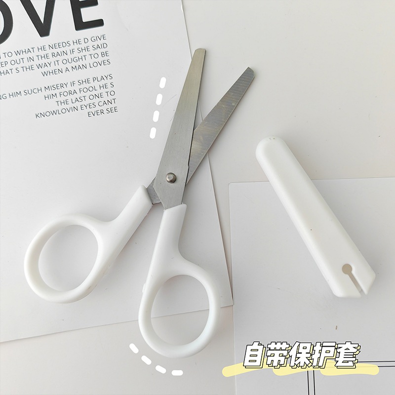 INS White Simple Scissors With Protective Sleeve Round Head Student ...